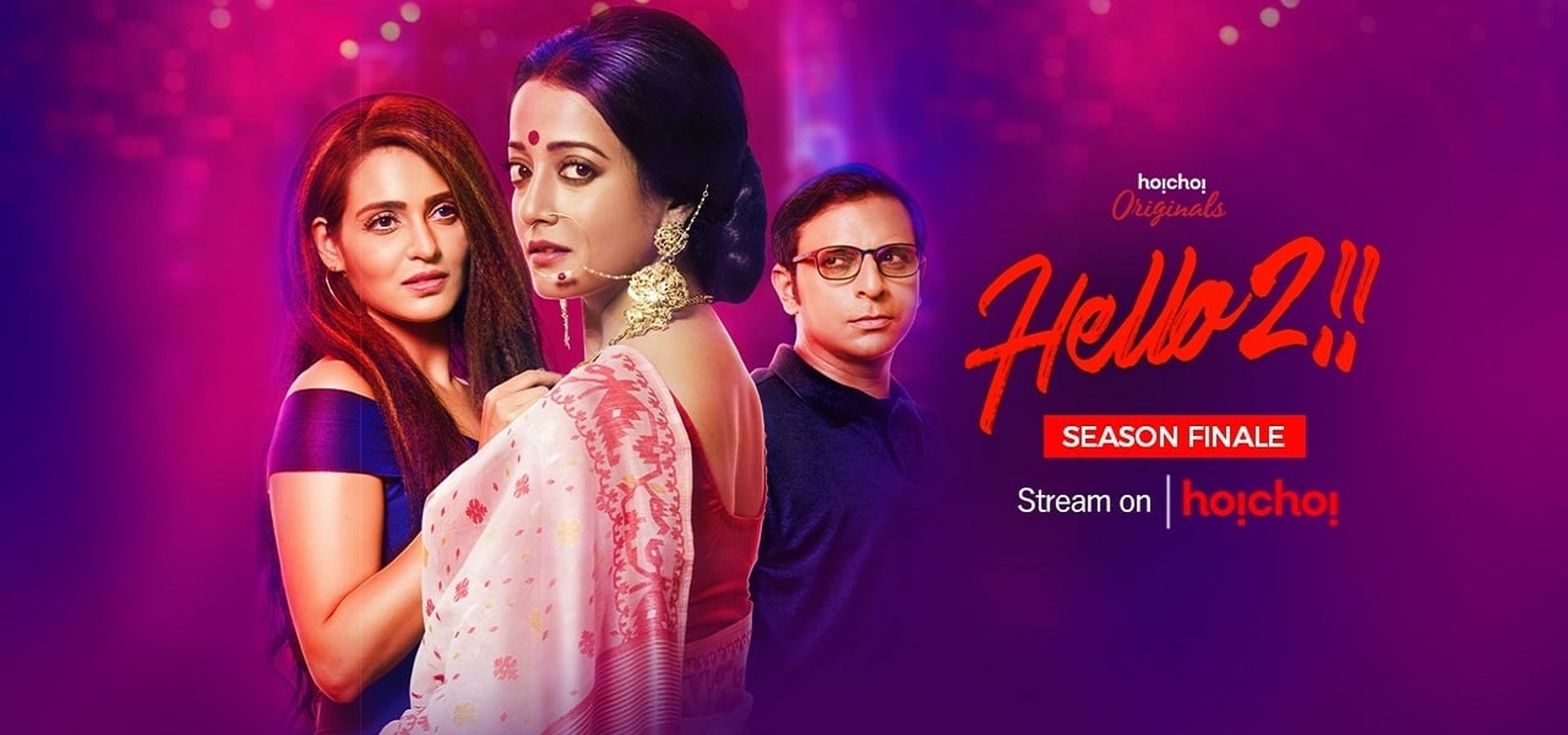 Hello! Season 2 - watch full episodes streaming online