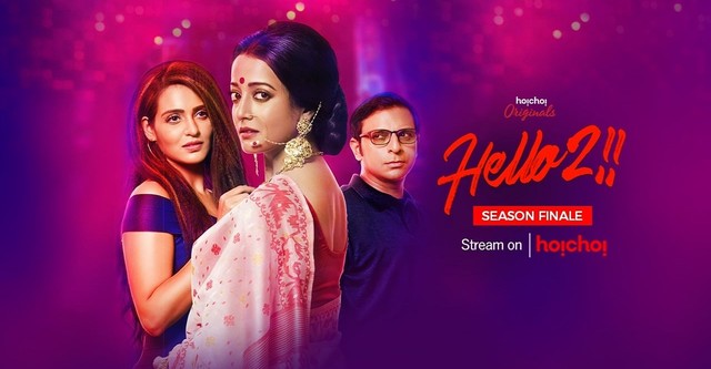 Hello! Season 1 - watch full episodes streaming online