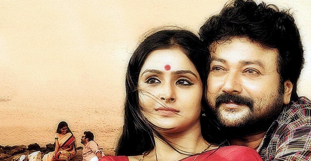 Nadan streaming: where to watch movie online?