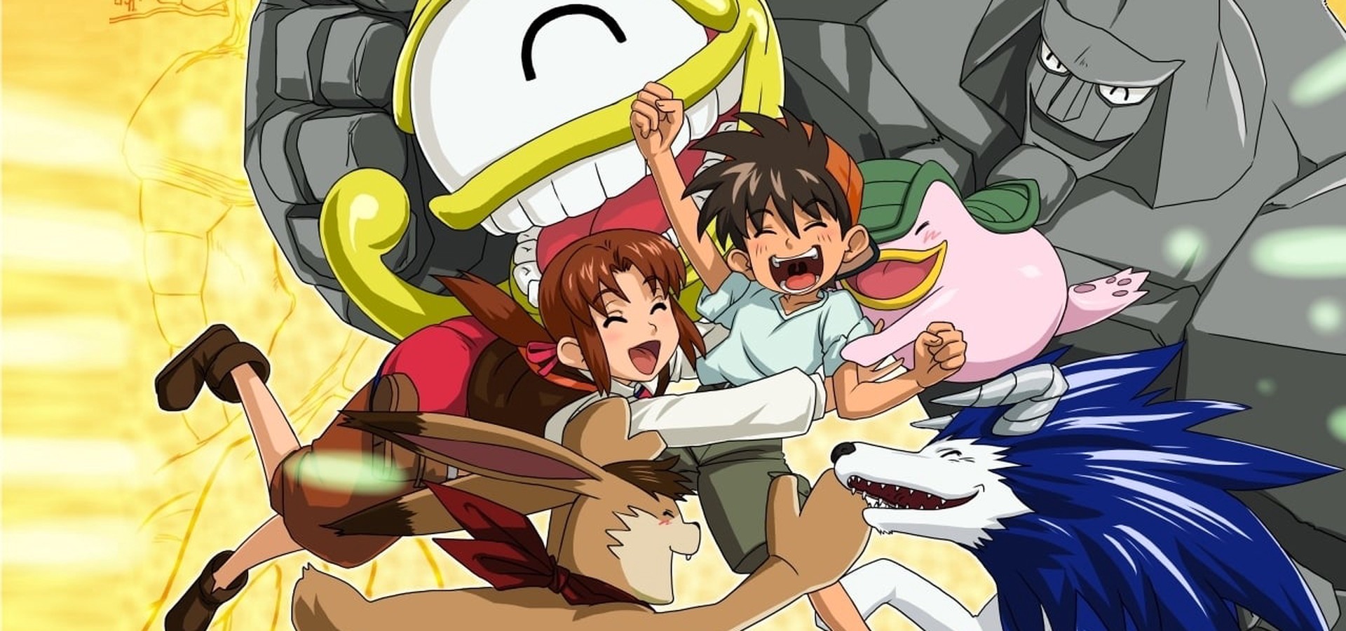 モンスターファーム TV ドラマ 動画配信 視聴