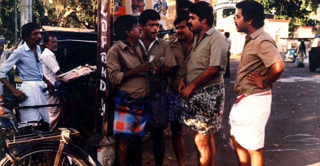 Aye Auto streaming: where to watch movie online?