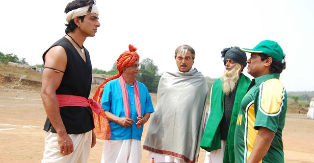 Dhoondte Reh Jaoge streaming: where to watch online?