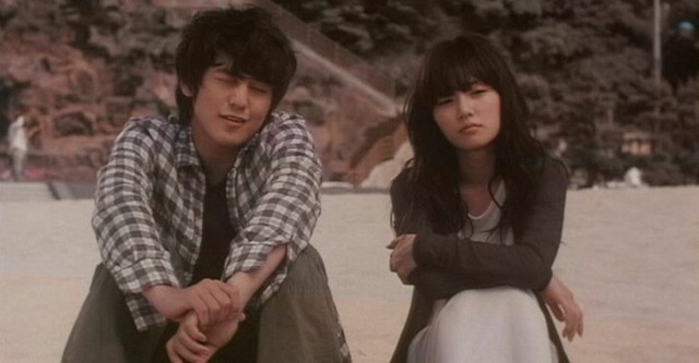 Fly High streaming: where to watch movie online?