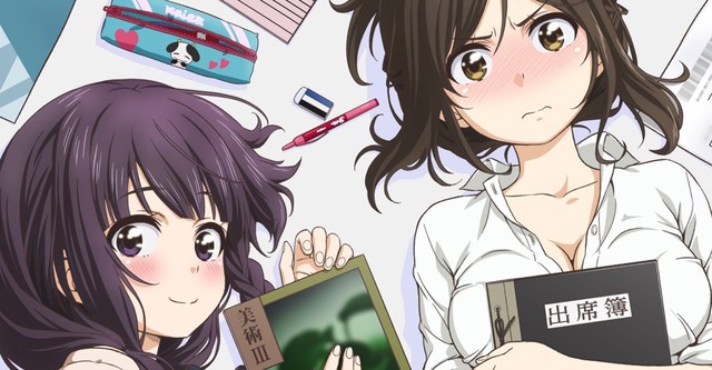 Nande Koko ni Sensei ga!? temporada 1 - Episodios online