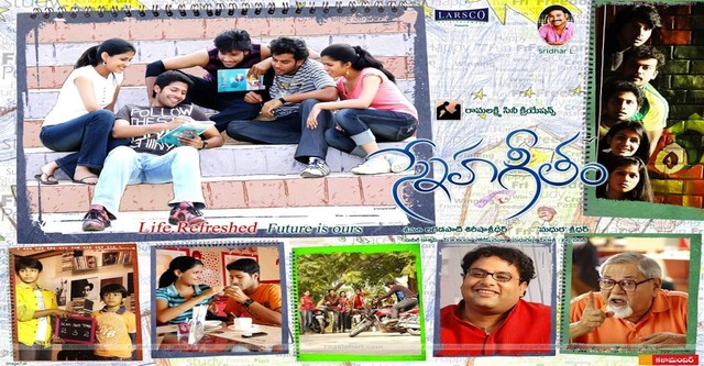 Sneha Geetham streaming: where to watch online?