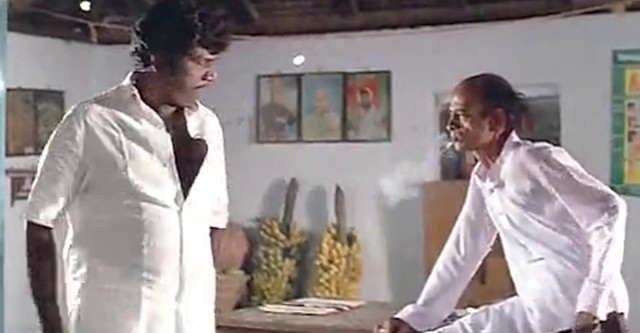 Suriyan streaming: where to watch movie online?