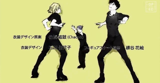 Yuri!!! on Ice Season 1 - watch episodes streaming online