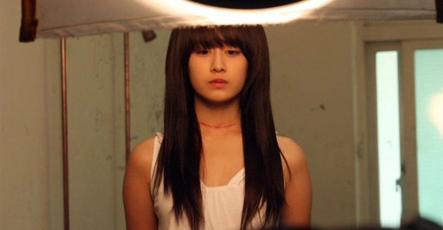 Death Bell 2: Bloody Camp - película: Ver online