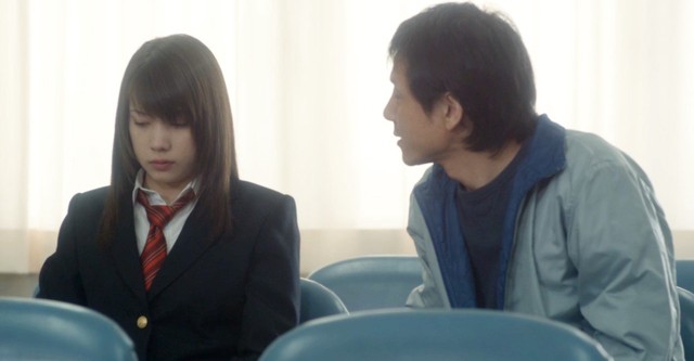 Riisa Naka Time Traveller