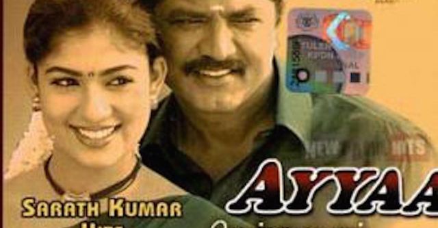 Ayya streaming: where to watch movie online?