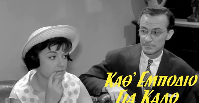 Every Cloud Has a Silver Lining - Stream: Online anschauen