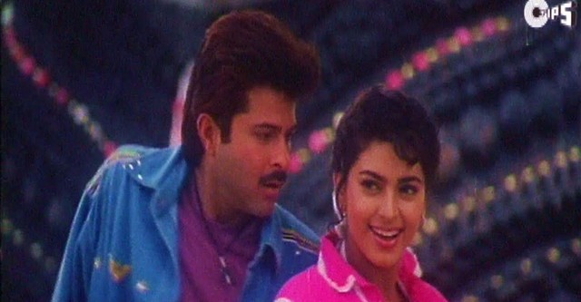 Loafer streaming: where to watch movie online?