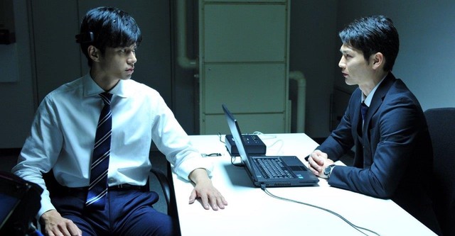 Death Note: New Generation Season 1 - episodes streaming online