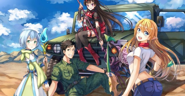 GATE Season 1 - watch full episodes streaming online