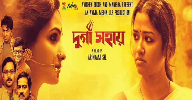 Durga Sohay streaming: where to watch movie online?
