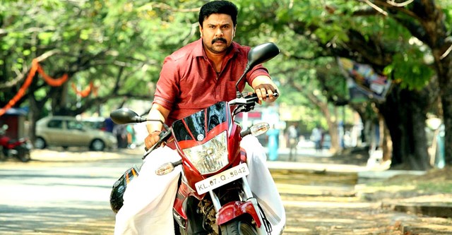 Avatharam streaming: where to watch movie online?