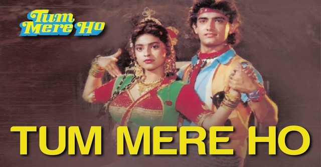Tum Mere Ho streaming: where to watch movie online?