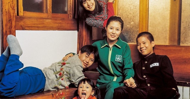 Boy Story streaming: where to watch movie online?