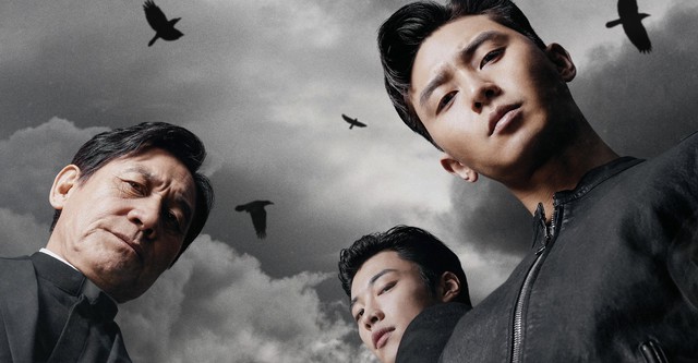 A Fúria Divina filme - Veja onde assistir