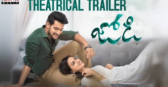 Jodi - movie: where to watch streaming online