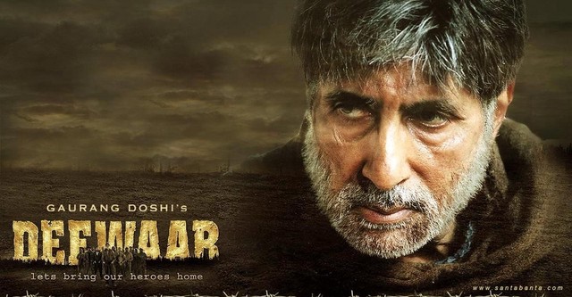 Deewaar: Let's Bring Our Heroes Home streaming