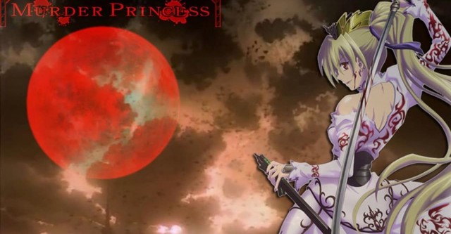 Murder Princess temporada 1 - Ver todos los episodios online