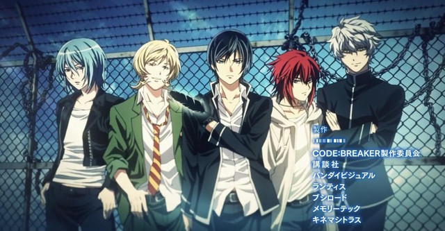 Code:Breaker Season 1 - watch full episodes streaming online