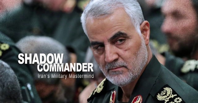 Shadow Commander: Iran’s Military Mastermind - streaming