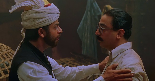 Hey Ram streaming: where to watch movie online?