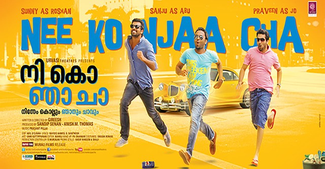 Nee Ko Njaa Cha streaming: where to watch online?