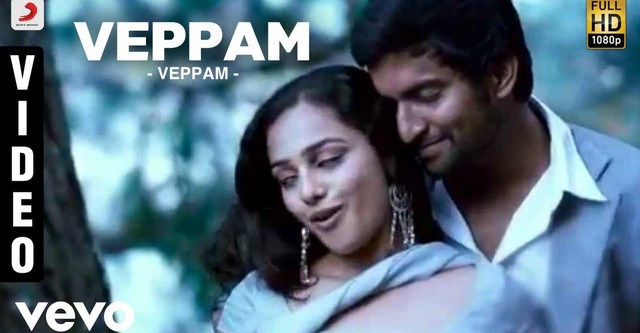 Veppam streaming: where to watch movie online?