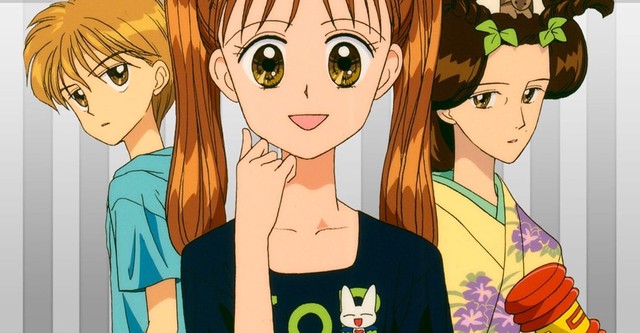 Kodocha - watch tv show streaming online