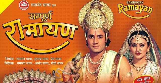 Ramayan - watch tv show streaming online