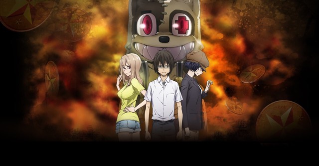 Gleipnir temporada 1 - Ver todos los episodios online