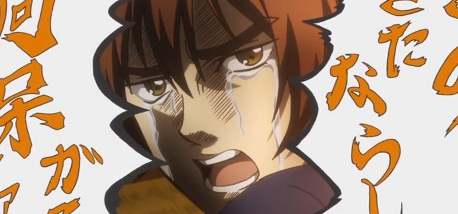 No-Rin - watch tv show streaming online