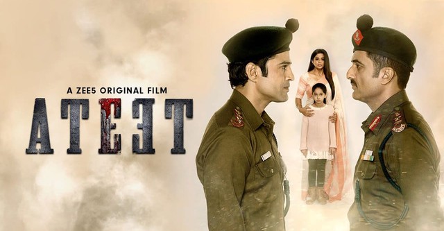 Ateet streaming: where to watch movie online?