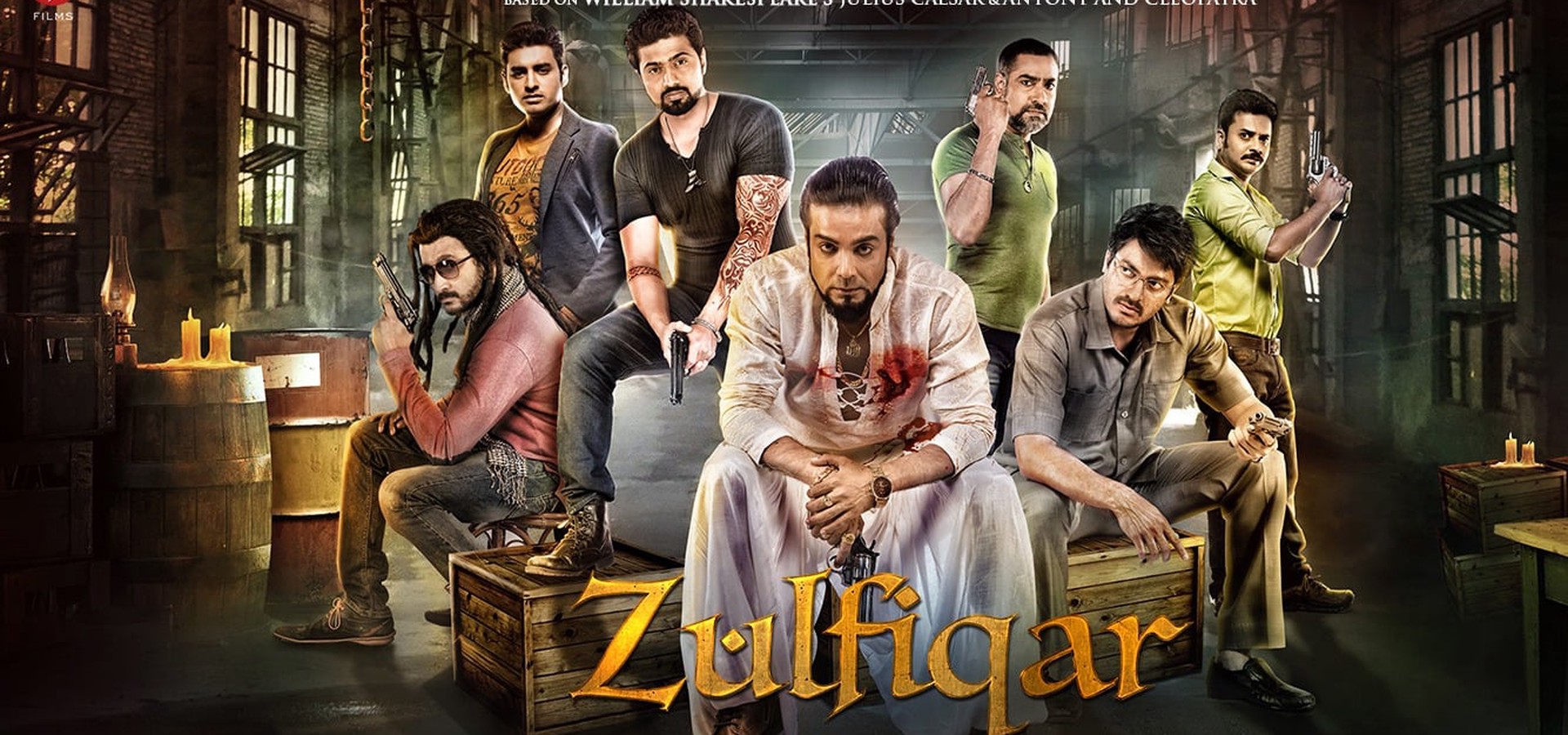 Zulfiqar streaming: where to watch movie online?