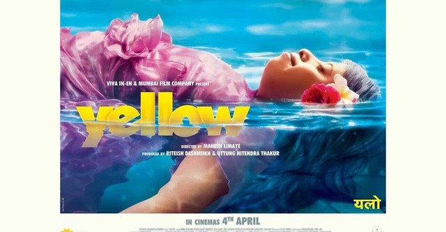 Yellow streaming: where to watch movie online?