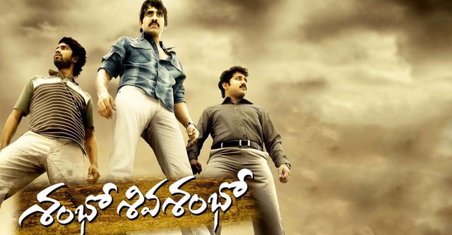 Sambo Siva Sambho streaming: where to watch online?