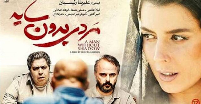 A Man without a Shadow streaming: where to watch online?