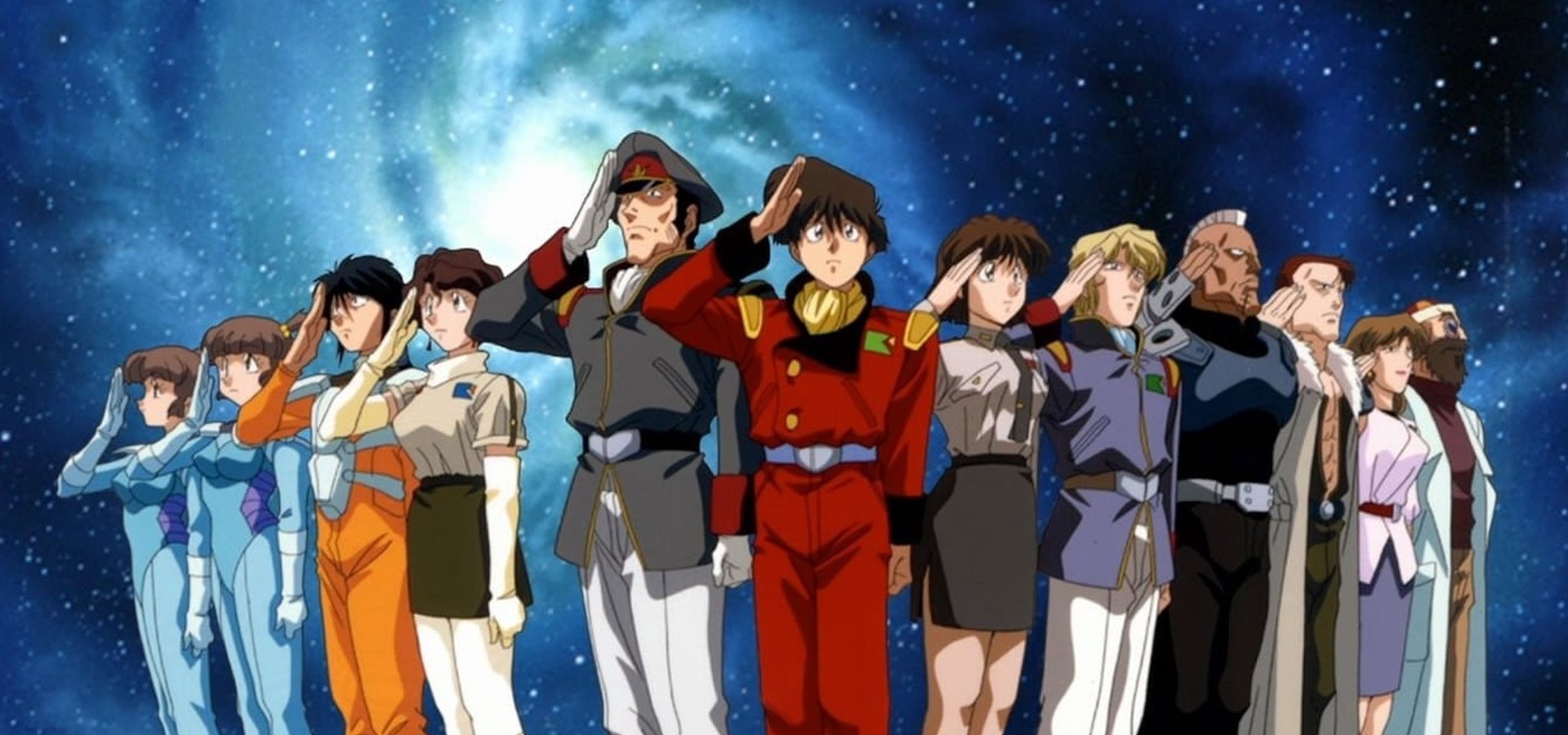 The Irresponsible Captain Tylor Season 1 - streaming online