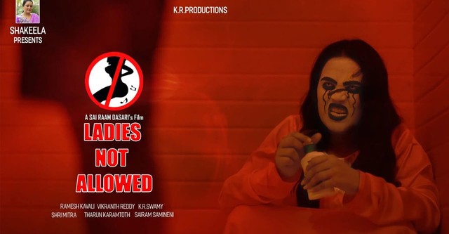 LADIES NOT ALLOWED streaming: where to watch online?