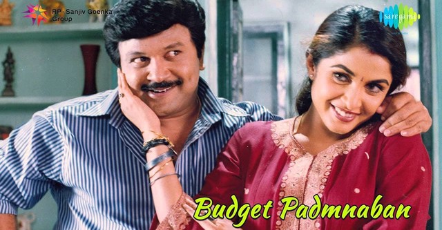 Budget Padmanabhan streaming: where to watch online?