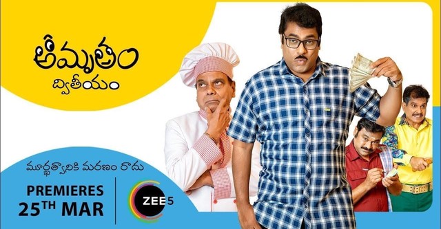 Amrutham Dhvitheeyam - streaming tv show online