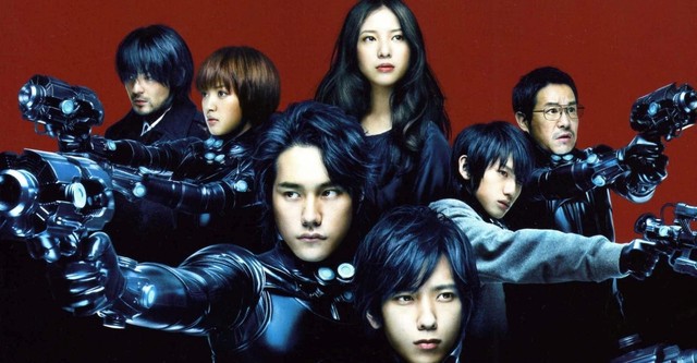 Gantz streaming: where to watch movie online?