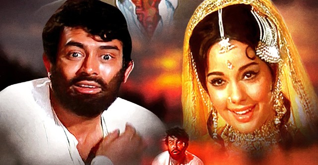 Khilona streaming: where to watch movie online?