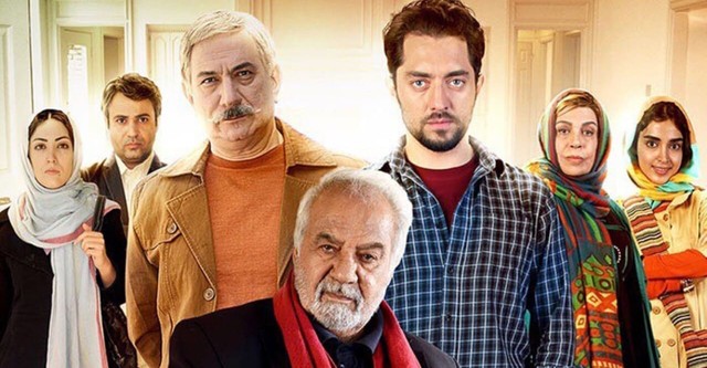 Negar's Role streaming: where to watch movie online?