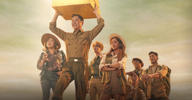 Amazing Saturday - streaming tv show online