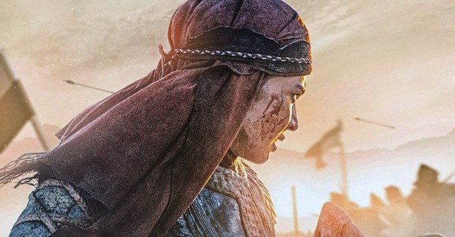 La Leyenda de Tomiris - película: Ver online en español