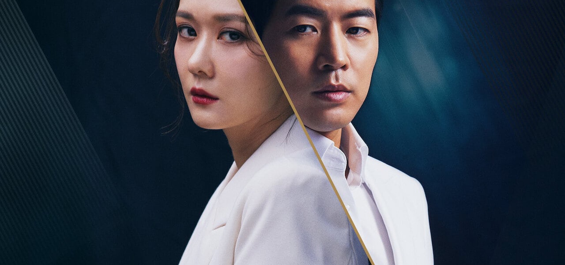 VIP Season 1 - watch full episodes streaming online